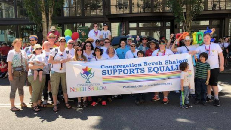 Membership | Neveh Shalom