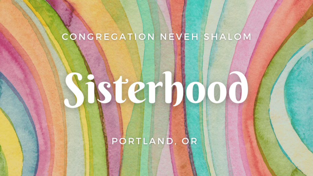 Neveh Shalom | Conservative Synagogue in Portland, Oregon