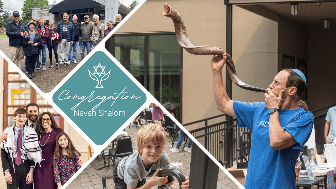 High Holy Days 5786 | Neveh Shalom
