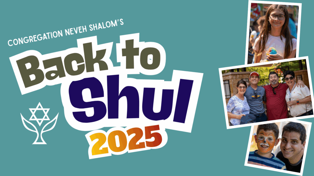 Back to Shul 2025 | Neveh Shalom