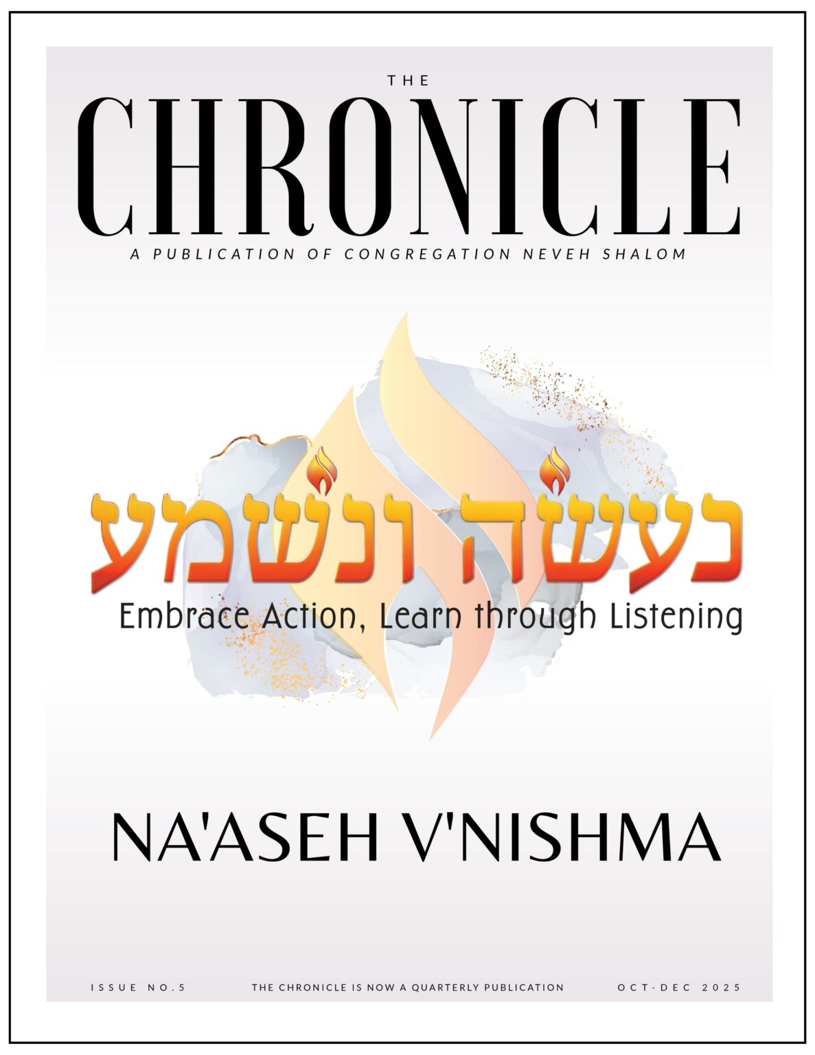 The Chronicle October-December 2025 | Neveh Shalom